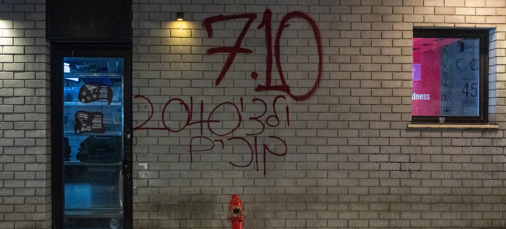 The Story Behind the New York Times October 7 Exposé